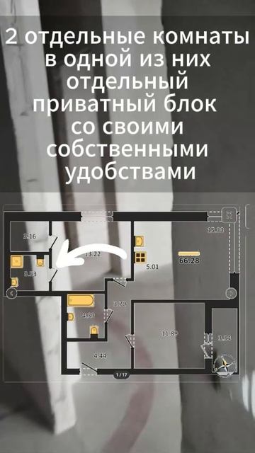 Квартиры Кемерово