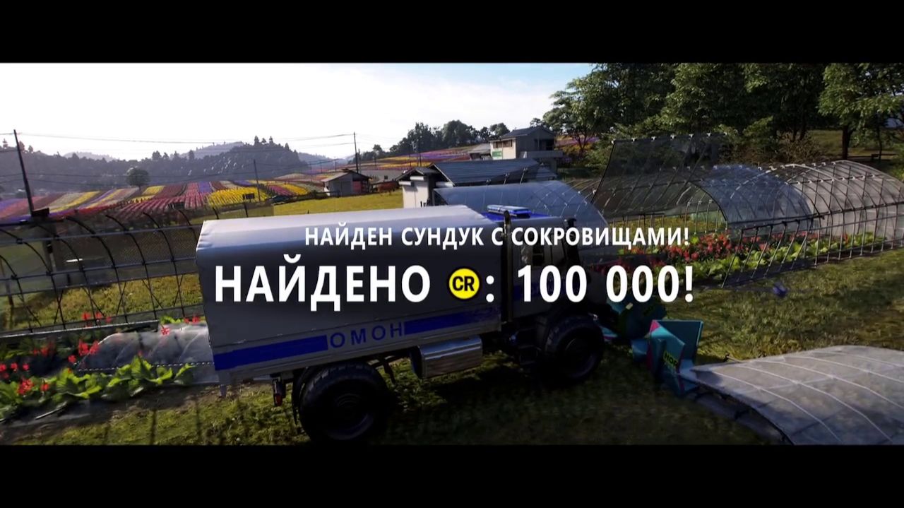Forza Horizon 6