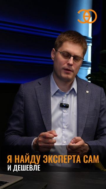 ЮРИДИЧЕСКИЕ УСЛУГИ ООО ″ЭКСПРЕСС-ЮРИСТ″