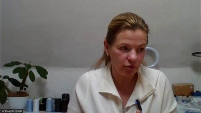 вебинары 11.25
