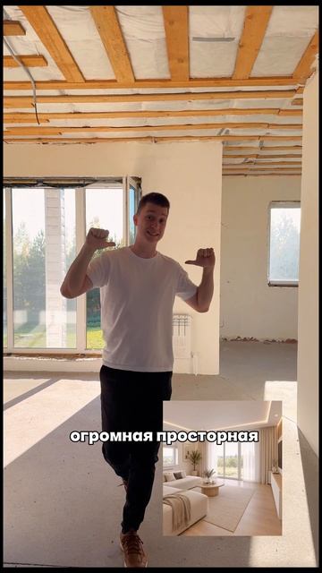 Продажа домов