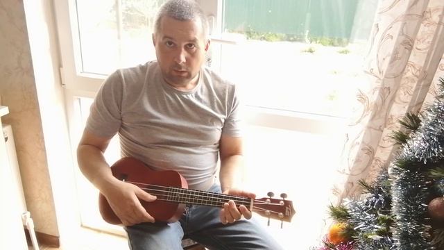 игра на укулеле