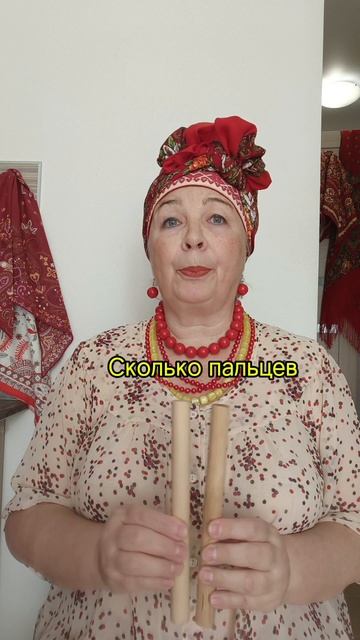 ЗАГАДКИ - ОТГАДКИ