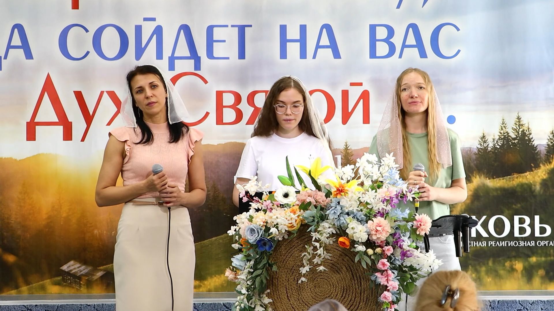Записи Богослужений - 2026