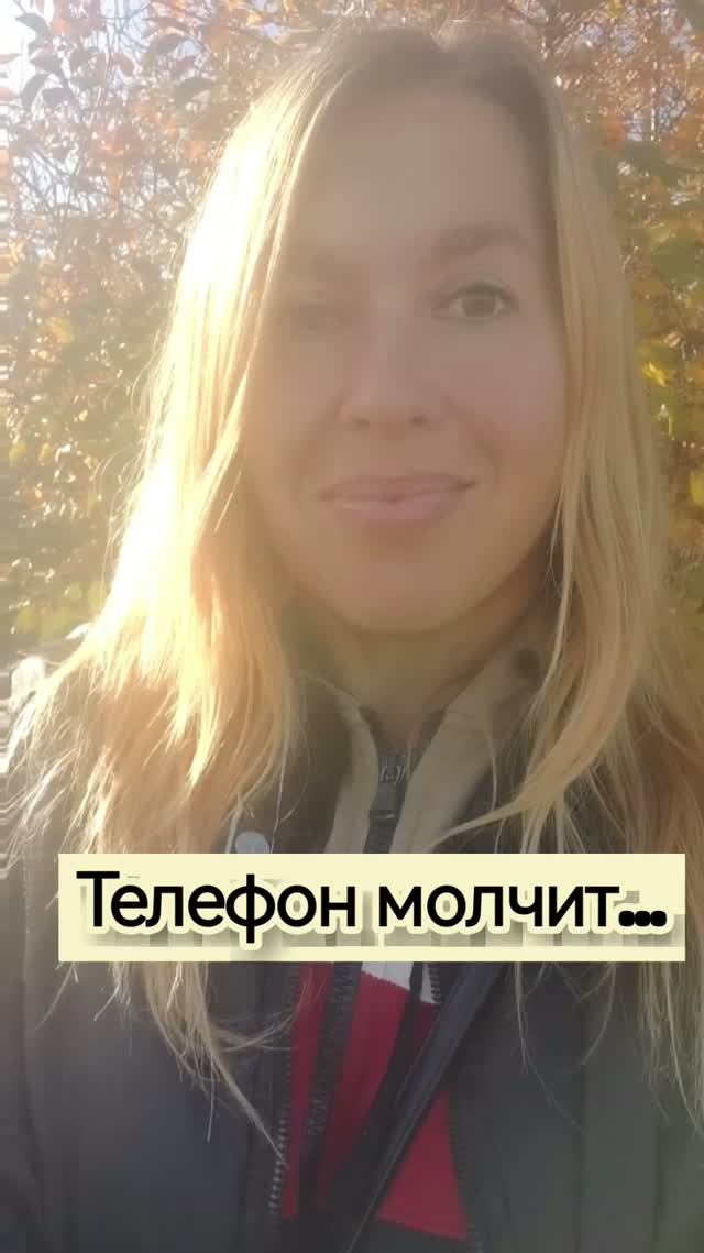 😊ПСИХОЛОГИЯ без занудства