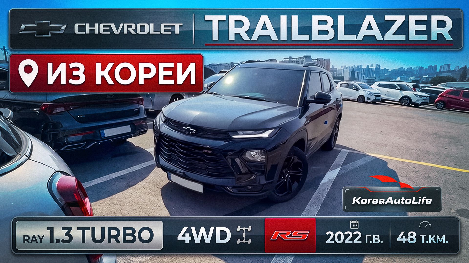 Авто мощностью до 160 л.с.
