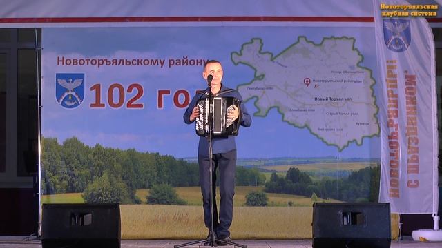 Полные мероприятия 2026 года