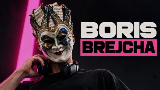 Boris Brejcha