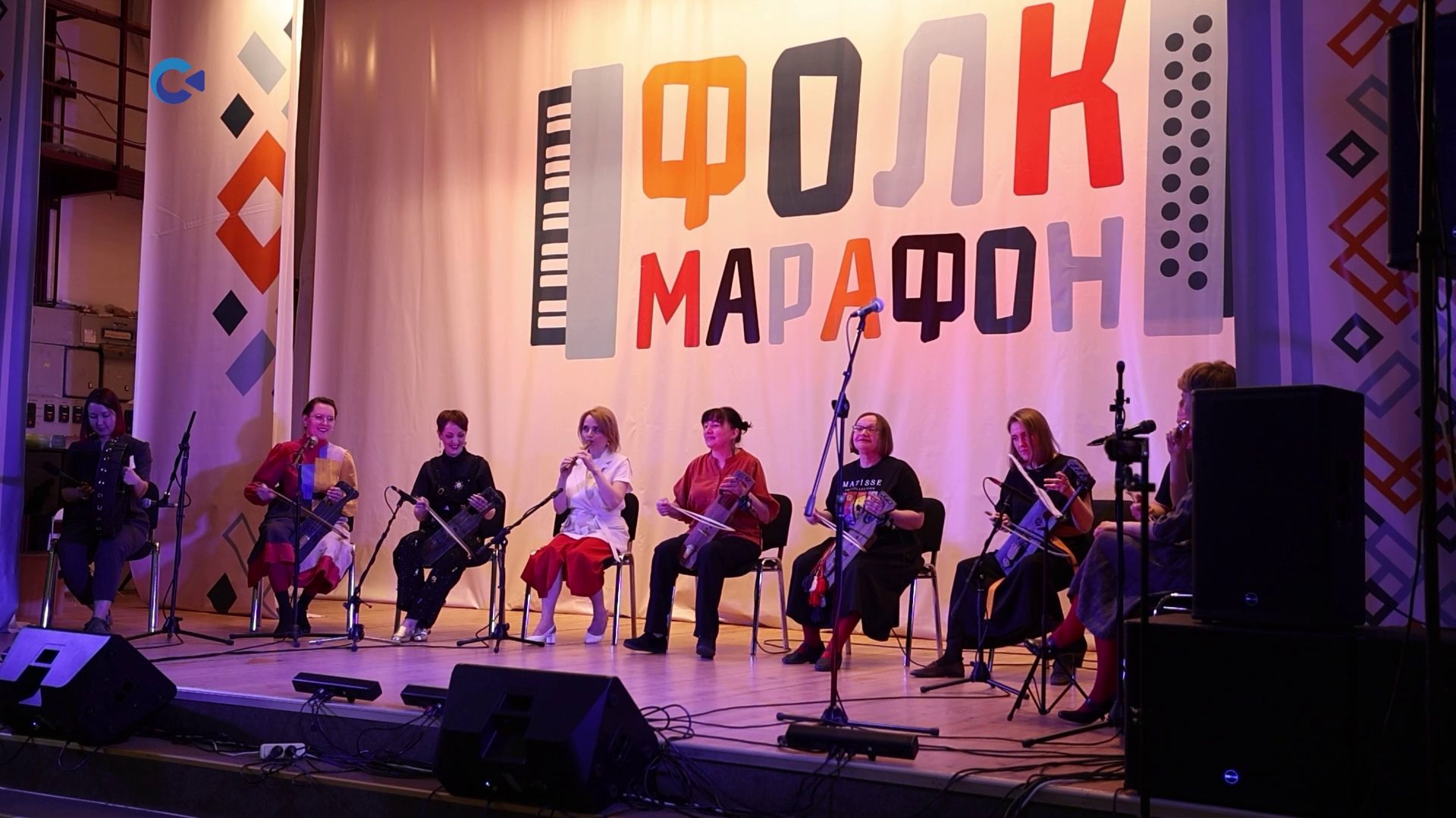 Прослушка