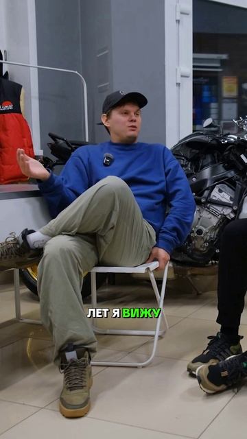 КППФ по РФ / Шортсы