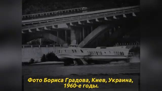 Рождённым в СССР.