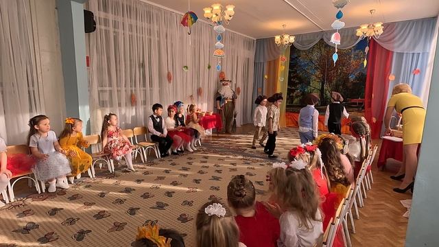 Утренники