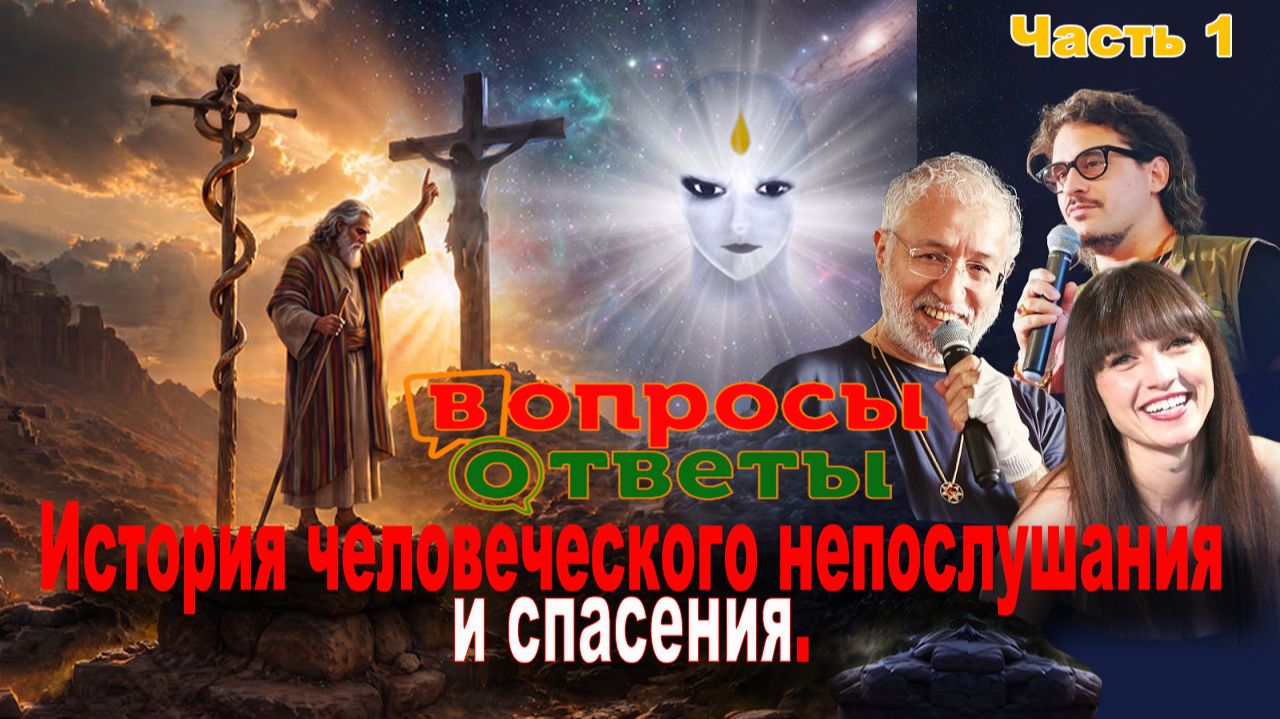Планета сегодня