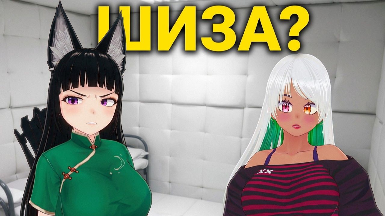 Коллабарации