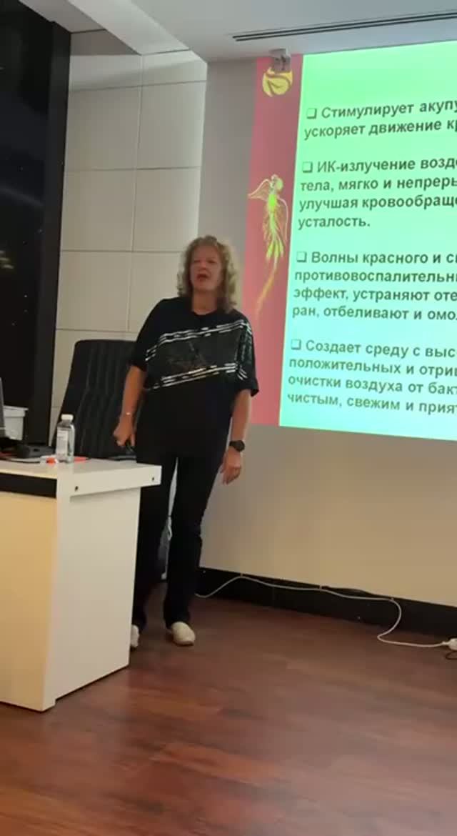 Культура Ян-Шэн