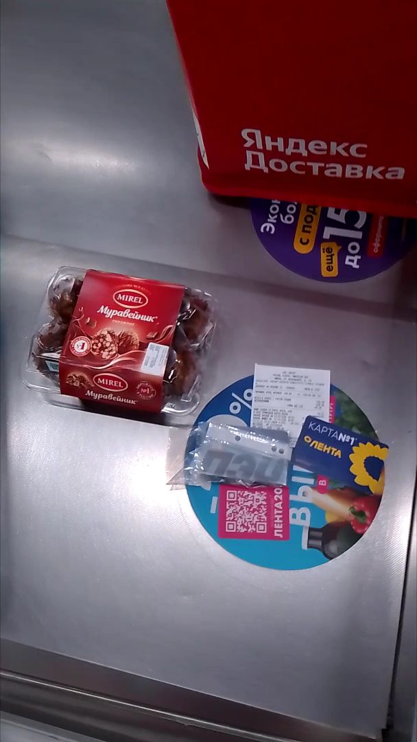Мой Блог, Мои Мысли, Моя Автобиография(2017-2024+)