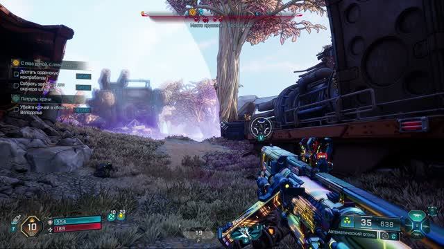 Borderlands 4
