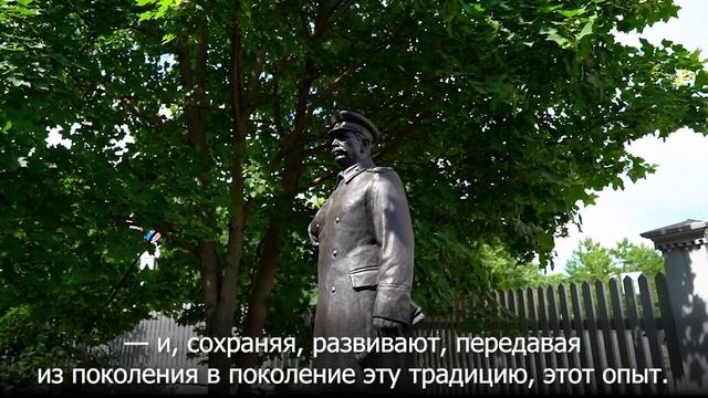 Новости