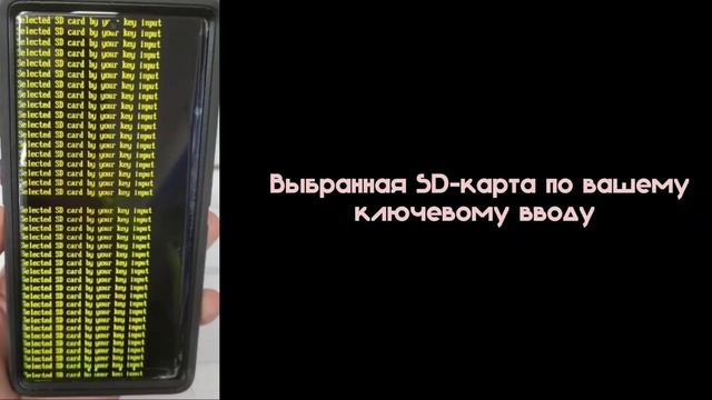 ОШИБКИ НА АНДРОИД