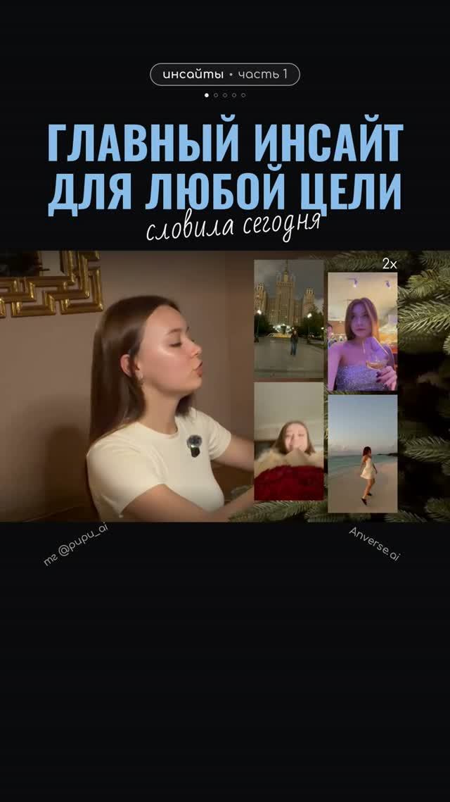 Работа на фрилансе