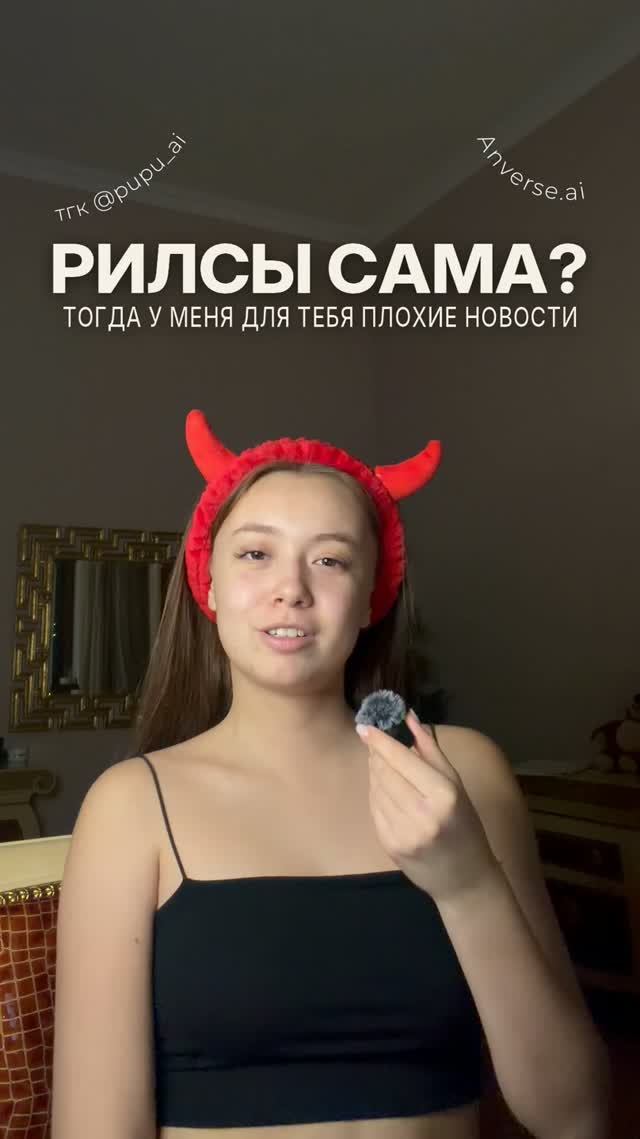 НЕЙРОСЕТИ