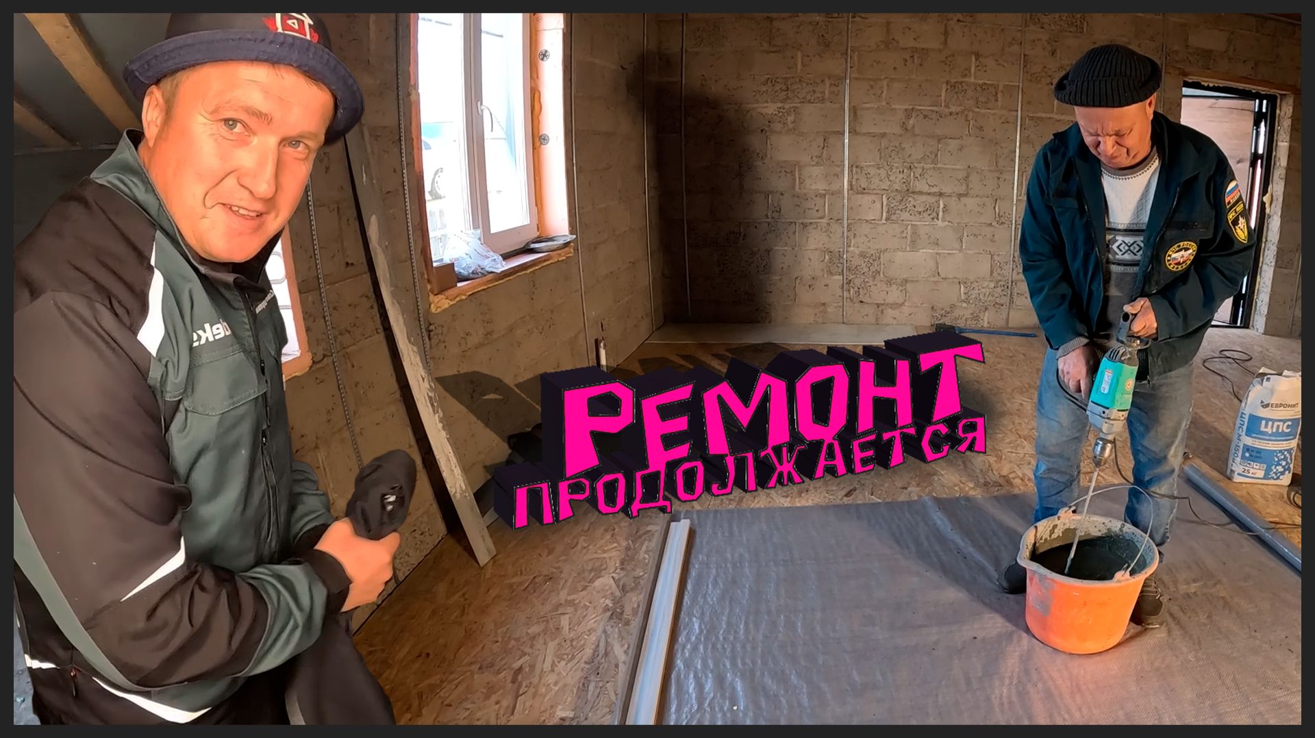 Видео 2026 года