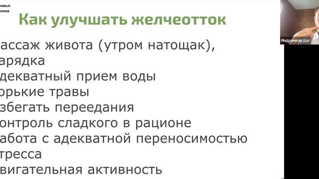 Вопросы-ответы
