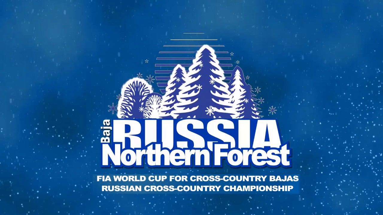Welcome to baja "RUSSIA - Northern Forest 2020"