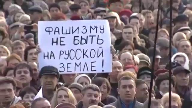 Крым   СЕВАСТОПОЛЬ ВОСТАЛ!!! Украина Киев Майдан независимости Евромайдан
