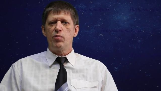 Законы логики на Катющик ТВ #наука #физика ★ ✔.Достоверная информация.