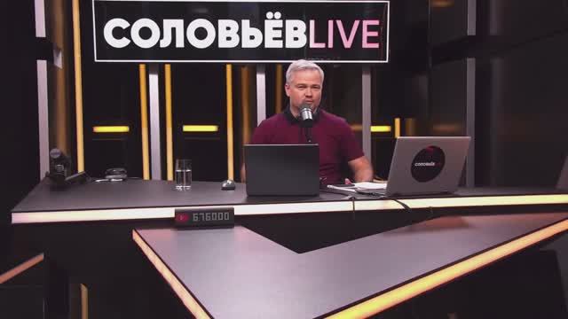 ТАК ТОЧН°: Когда сорвёт крышку парникового котла? (10 июля 2021)