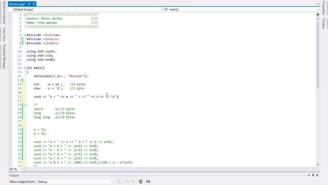 C++