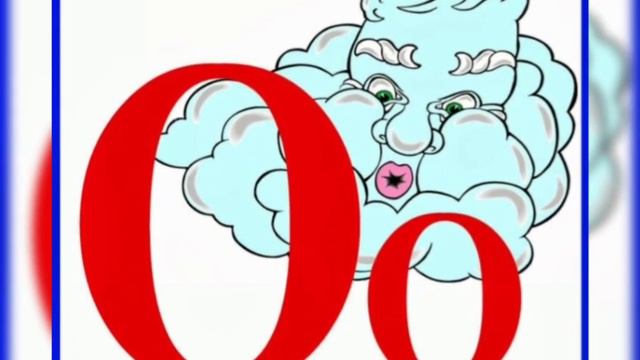 Азбука малышам...