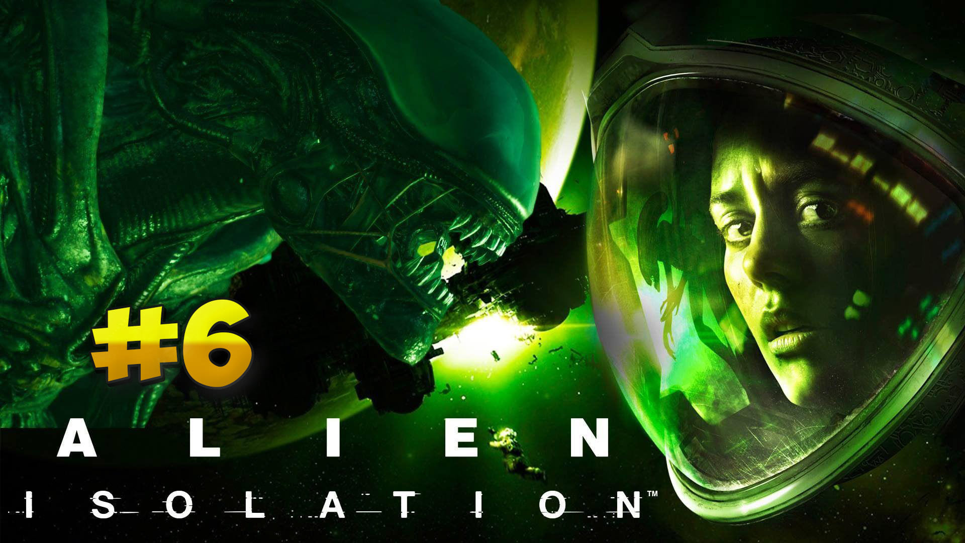 ПРОЖАРКА ТОПОТУНА ► Alien: Isolation #6