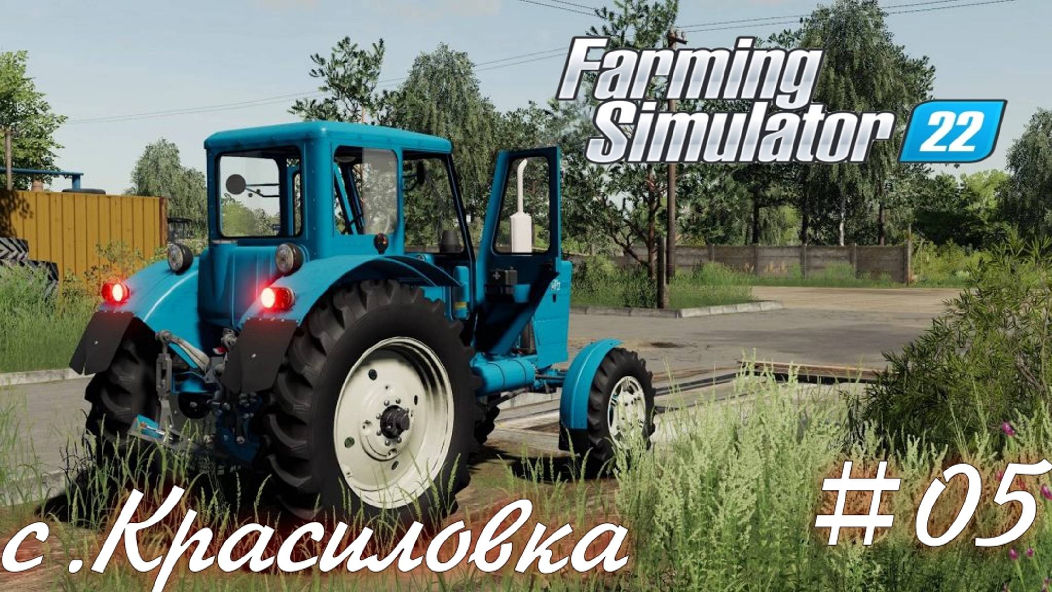 Контракты / 2-е МТЗ 50 / Harrow 5 / Дт-75 Казахстан / FS22 / Timelapse / #05