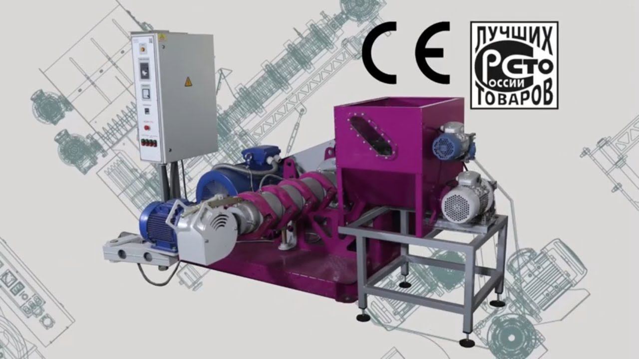 Демонстрация работы экструдера для кожи