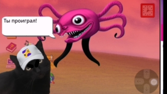 Прохождение игры кинито пет корейский вирус на Яндекс играх