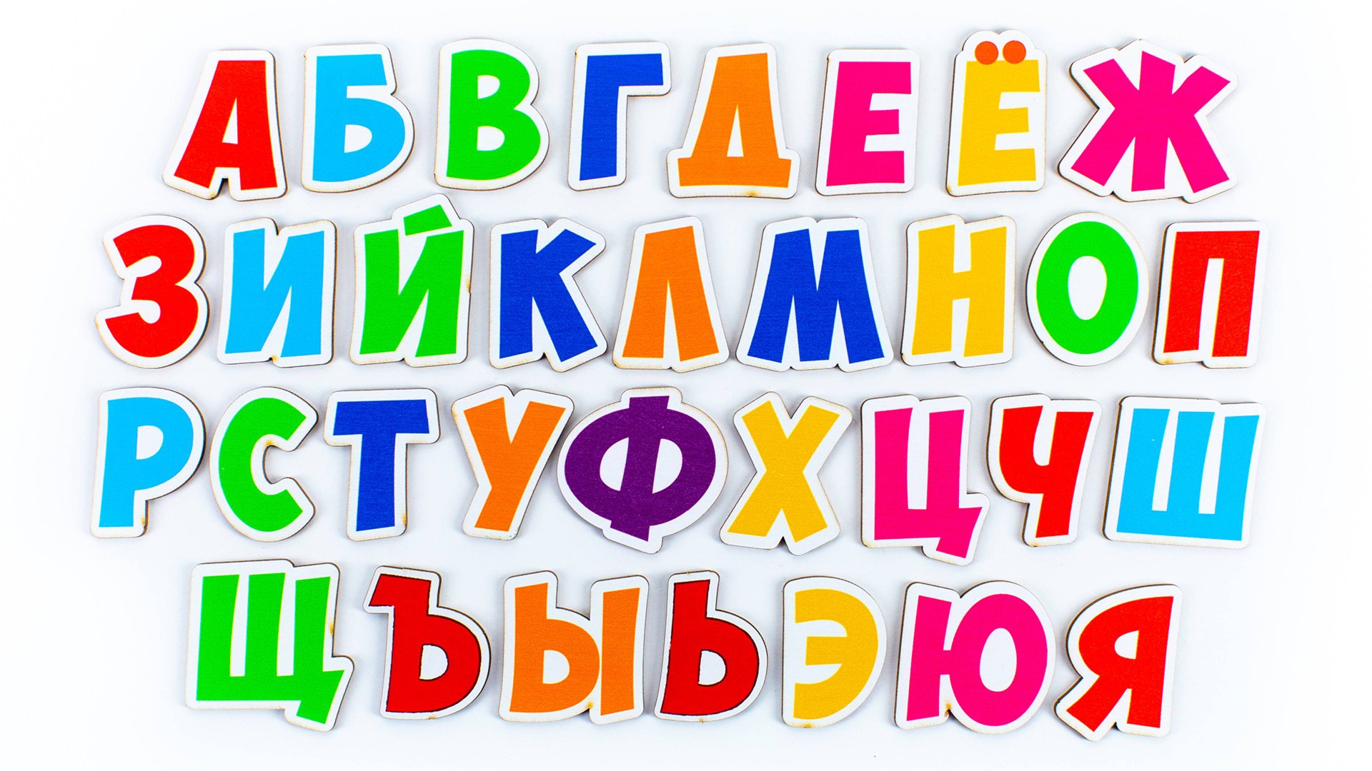 АЗБУКА - Песня для Детей!