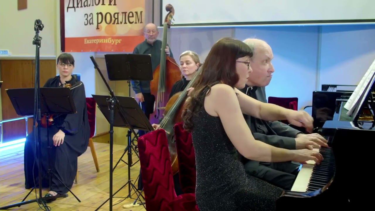 L. Kozeluch: Concerto per pianoforte a 4 mani e Orchestra Эльвира Полонская и Анатолий Полонский