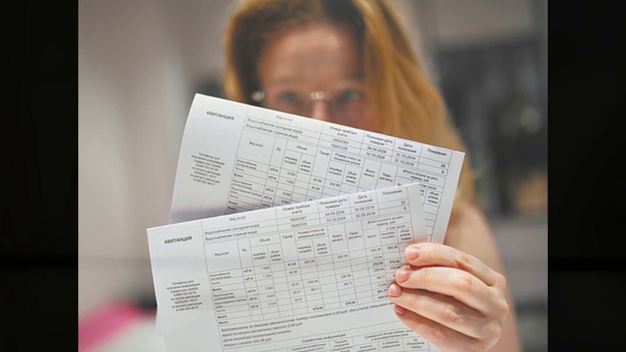 #Юрист оплата по#коммунальным #платежам в период коронокризиса  #Зеленоград #АэНБИ #недвижимость