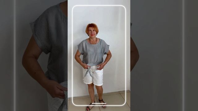 Блузка и шорты ?