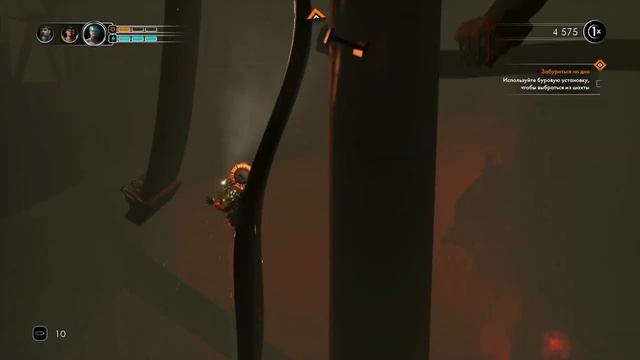 Прохождение игры SteelRats Часть 1