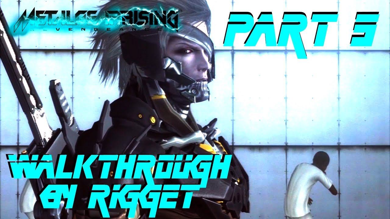 Metal Gear Rising: Revengeance Прохождение с переводом Часть 5