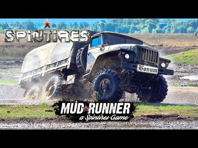 Прём по красоте в Spintires Modrunner