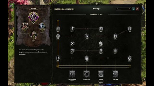 Last Epoch 1.0 Релиз и Все о ней