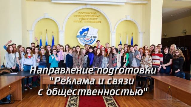 Гуманитарный факультет!