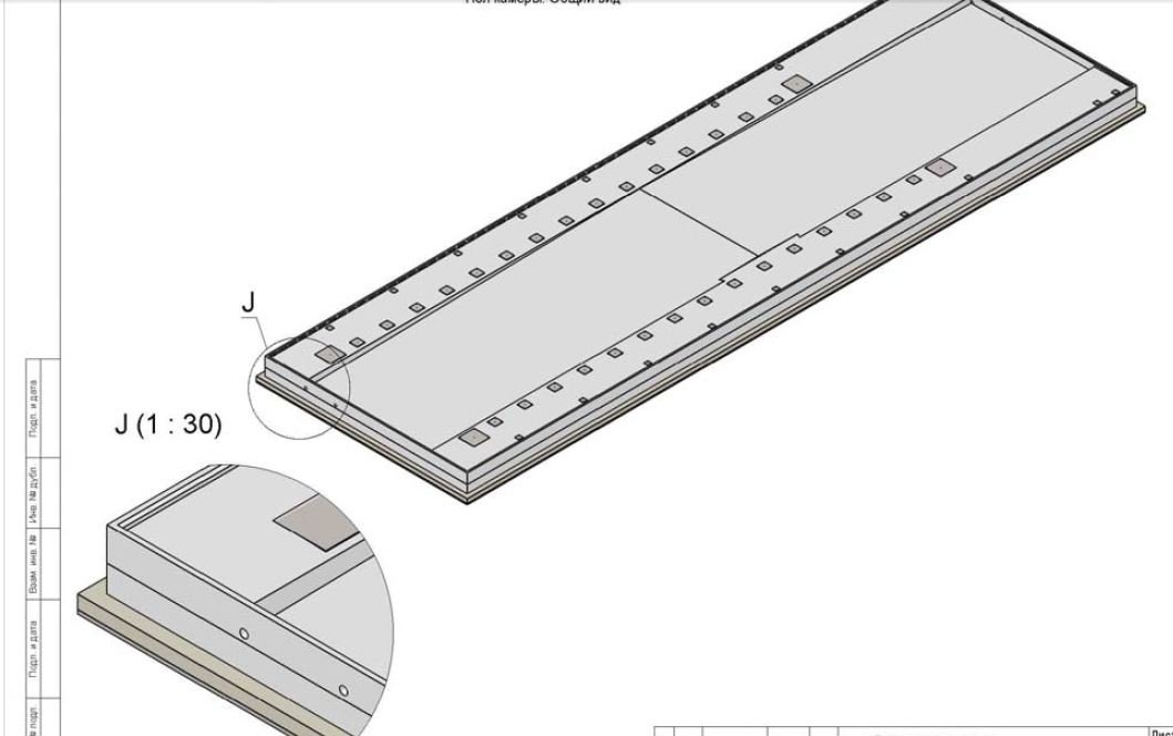 Фундамент боксфризера