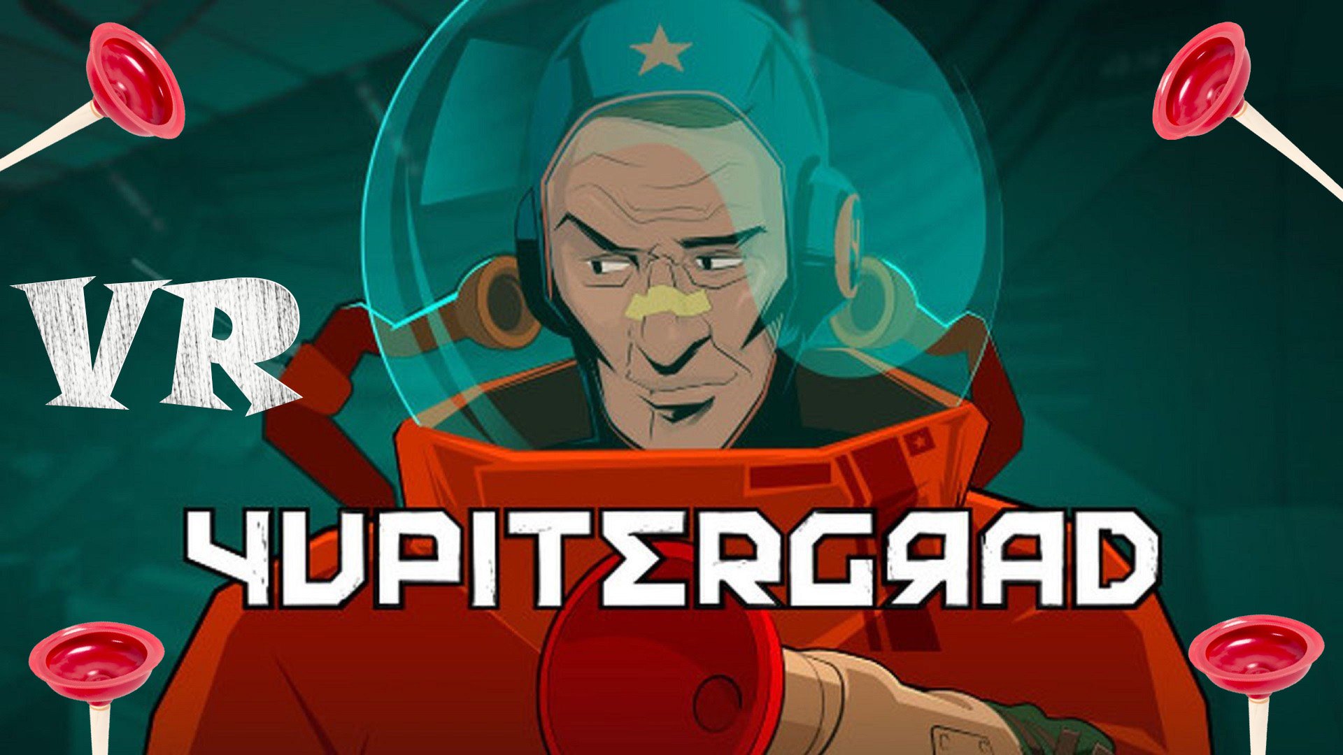 КОСМОНАВТ С ПРИСОСКАМИ ► VR Yupitergrad Прохождение (полное)