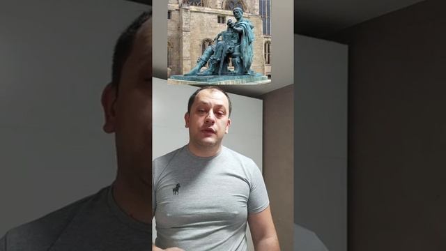 От куда пошло название государства Византия