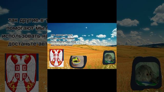 Сериал Жизнь Рутубера 9 серия